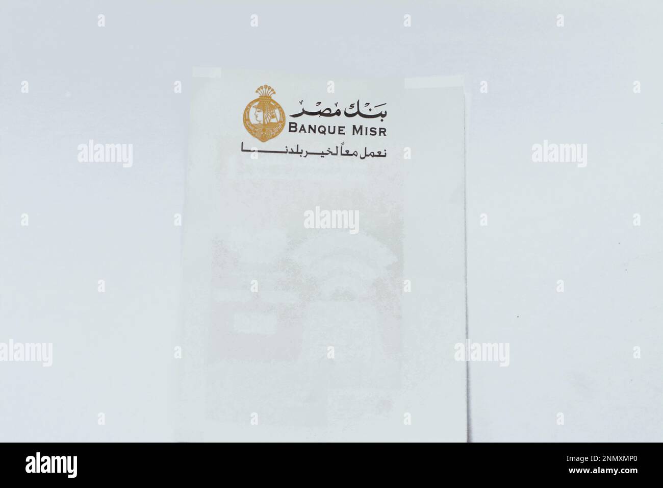 Cairo, Egypt, February 11 2023: A blank ATM receipt of Banque Misr or ...