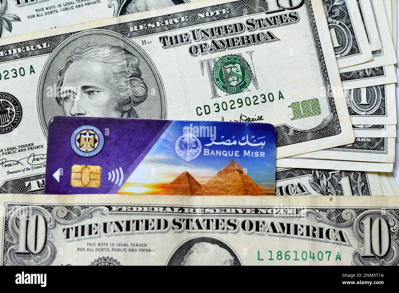 Cairo, Egypt, February 11 2023: Meeza electronic payment wireless and ...