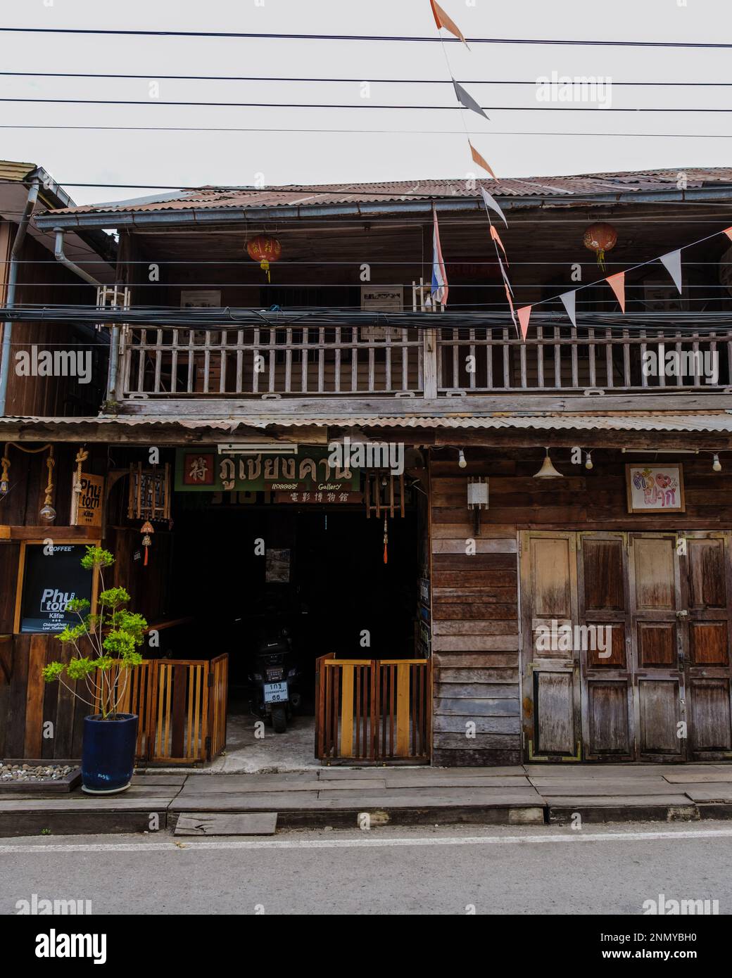 Chiang Khan village North Eastern Thailand February 2023 a traditional ...
