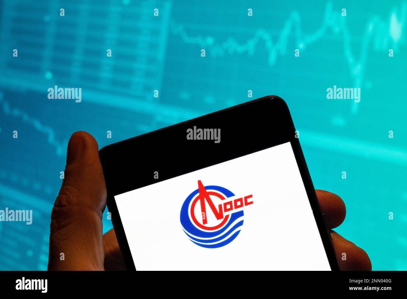 Cnooc china hi-res stock photography and images - Alamy