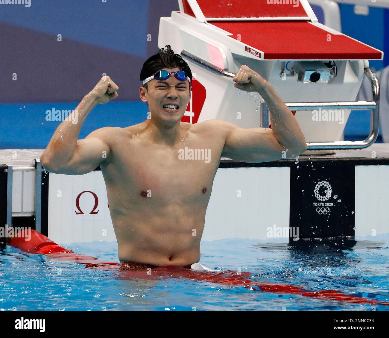 July 30, 2021, Tokyo, Kanto, Japan: Wang Shun (CHN) celebrates after ...
