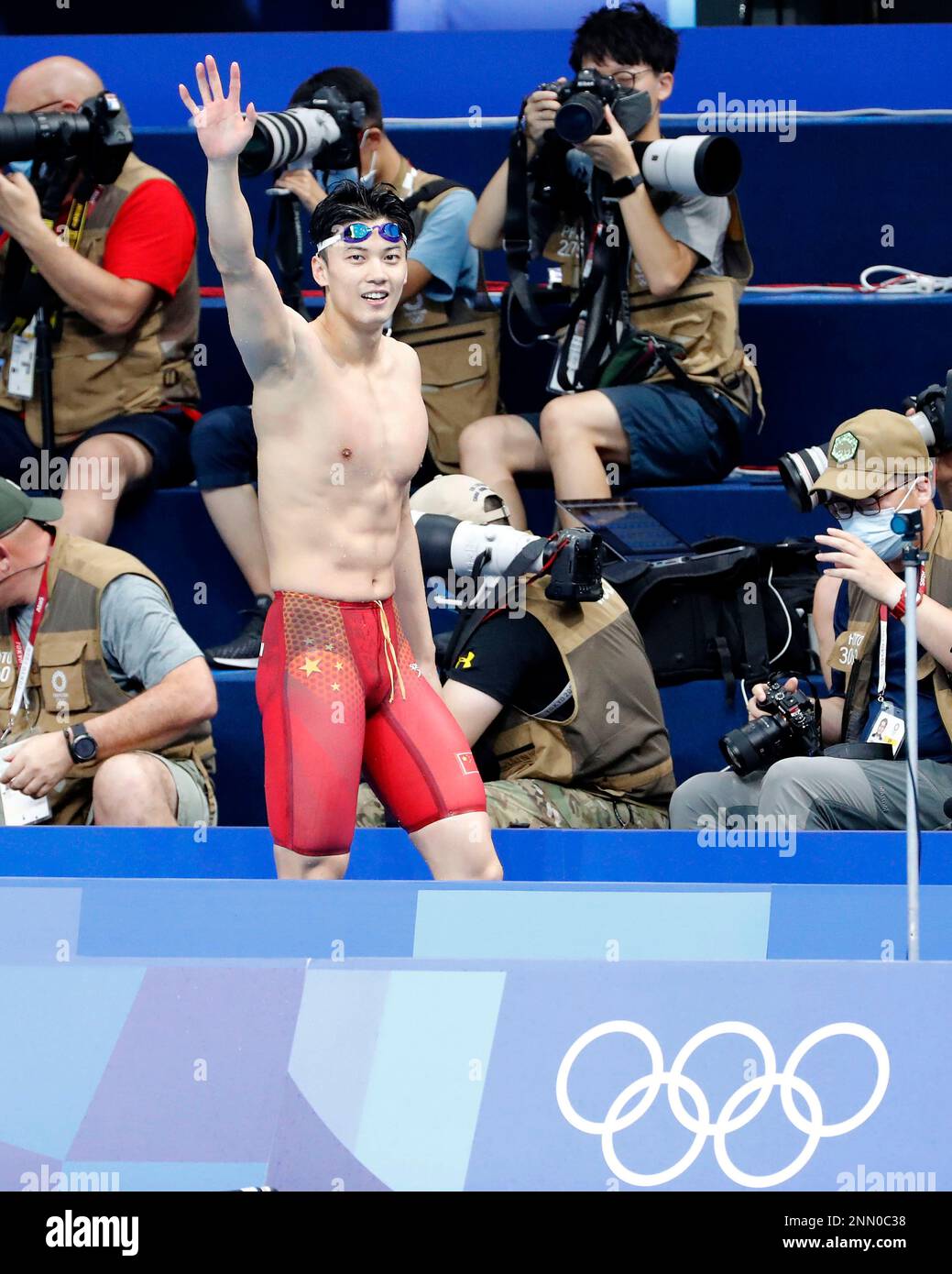 July 30, 2021, Tokyo, Kanto, Japan: Wang Shun (CHN) celebrates after ...