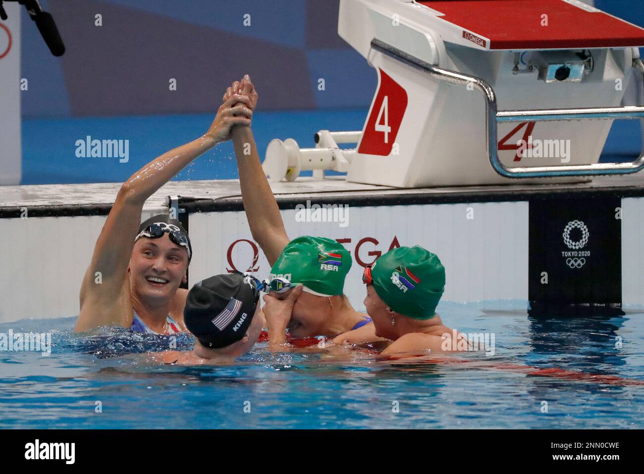 July 30, 2021, Tokyo, Kanto, Japan: Annie Lazor (USA), from left, Lilly ...