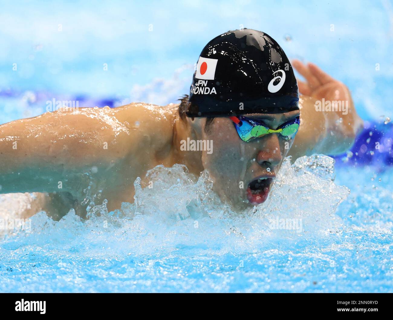 HONDA Tomoru of Japan competes during Men's 200m Butterfly final at ...