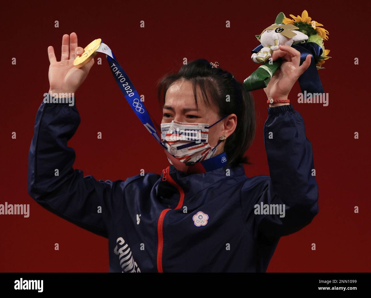 KUO Hsing-Chun of Chinese Taipei celebrates during award ceremony of ...