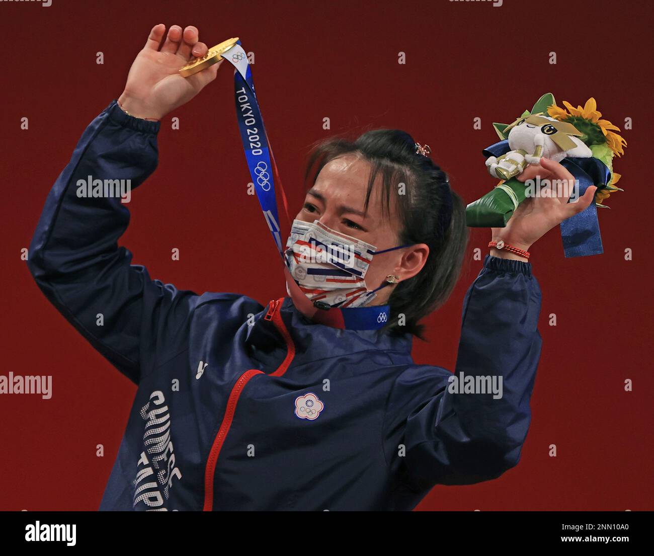KUO Hsing-Chun of Chinese Taipei celebrates during award ceremony of ...
