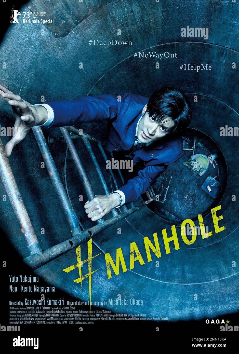 #MANHOLE (2023), directed by KAZUYOSHI KUMAKIRI Stock Photo - Alamy