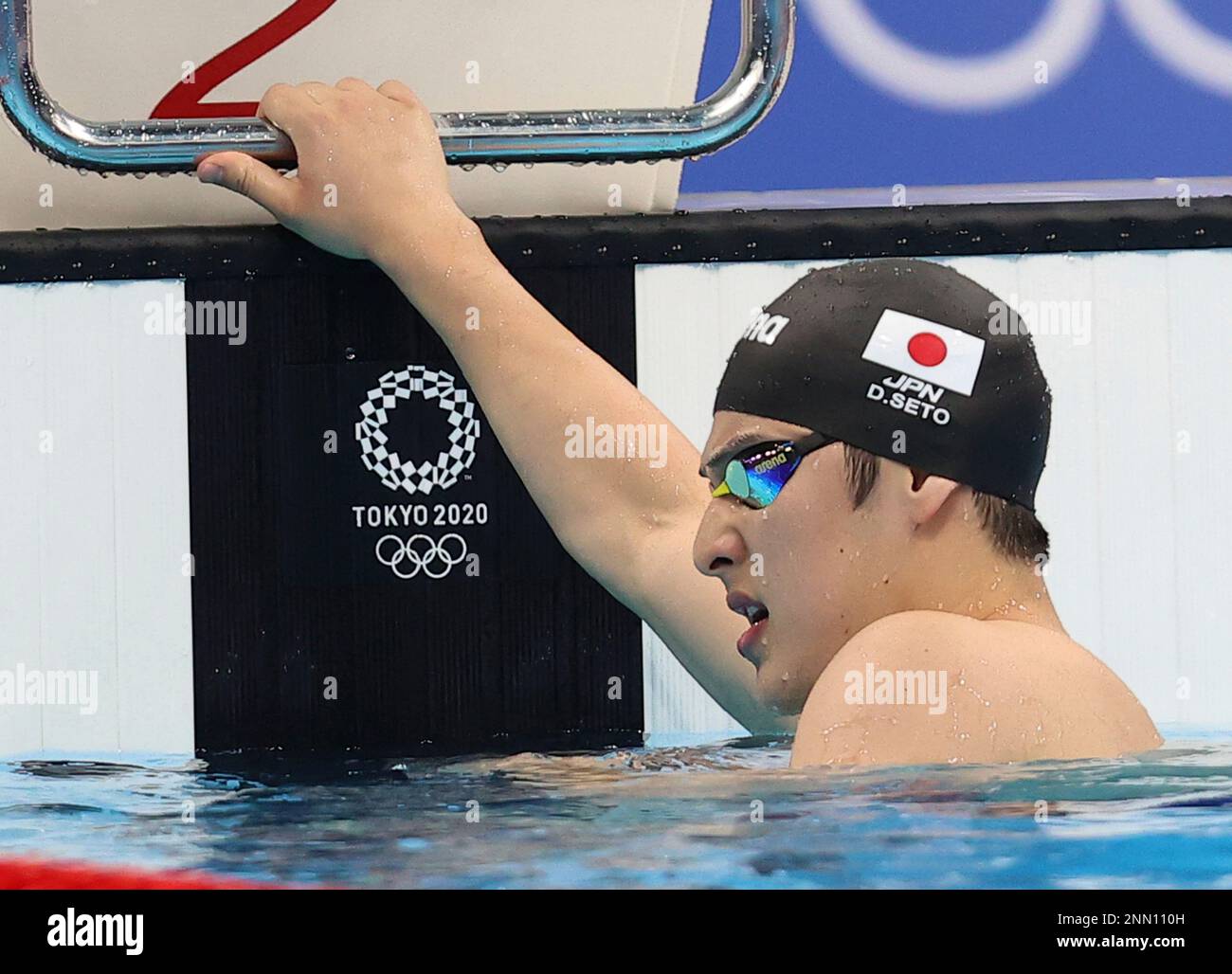 Japanese swimmer Daiya Seto is stunned after failing to advance to the ...