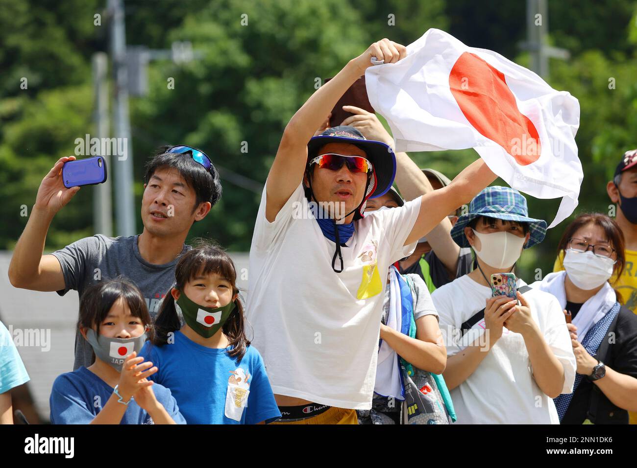 Fans contemplate the men's road race at the 2020 Summer Olympics ...