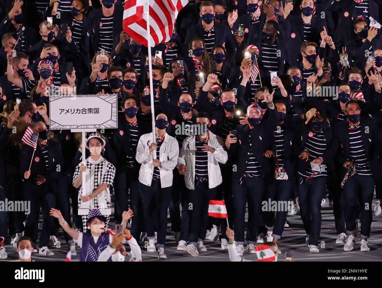 United States delegation members march during the Opening Ceremony of ...