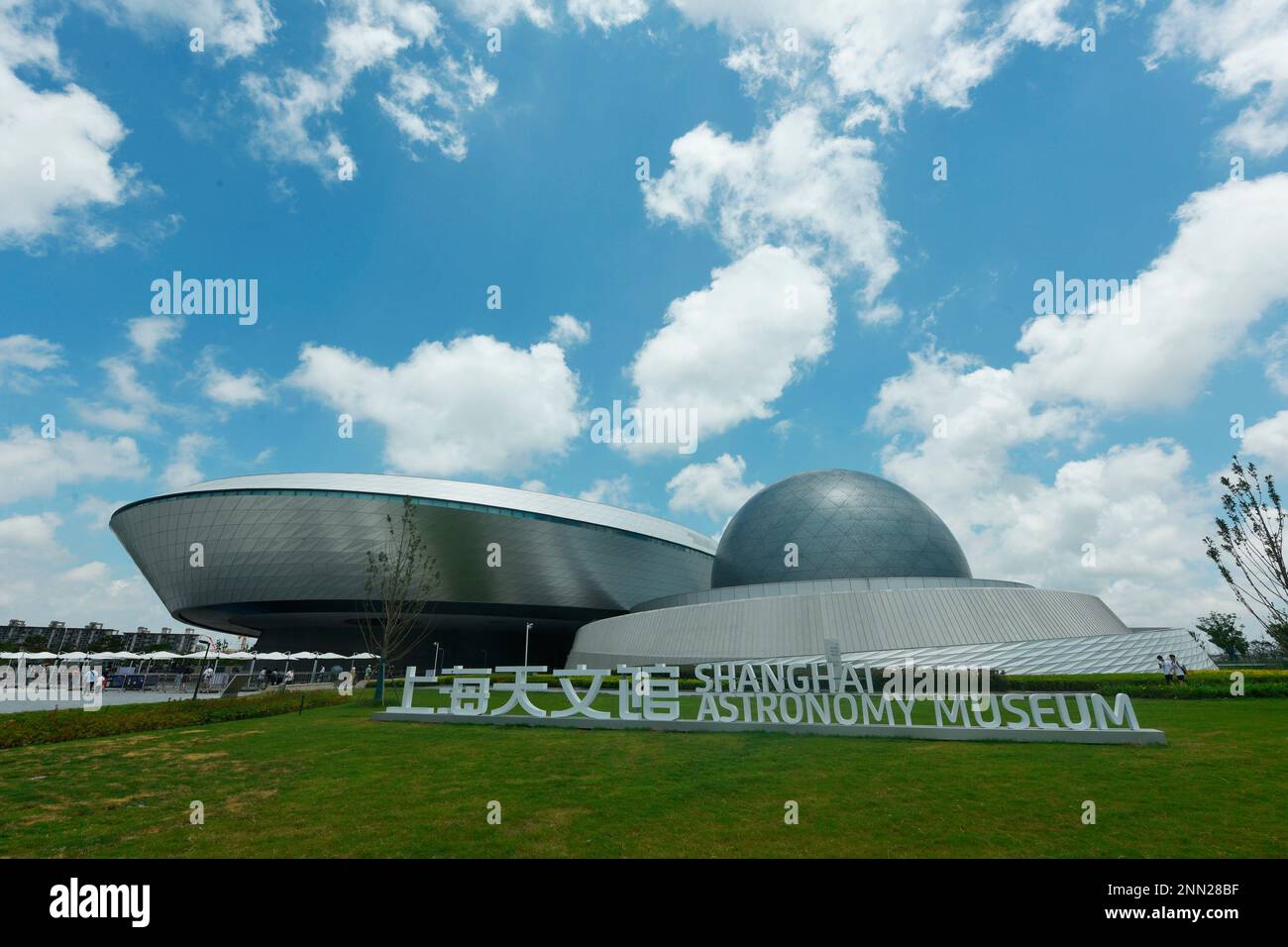 An exterior view of the main structure of Shanghai Astrology Museum in ...