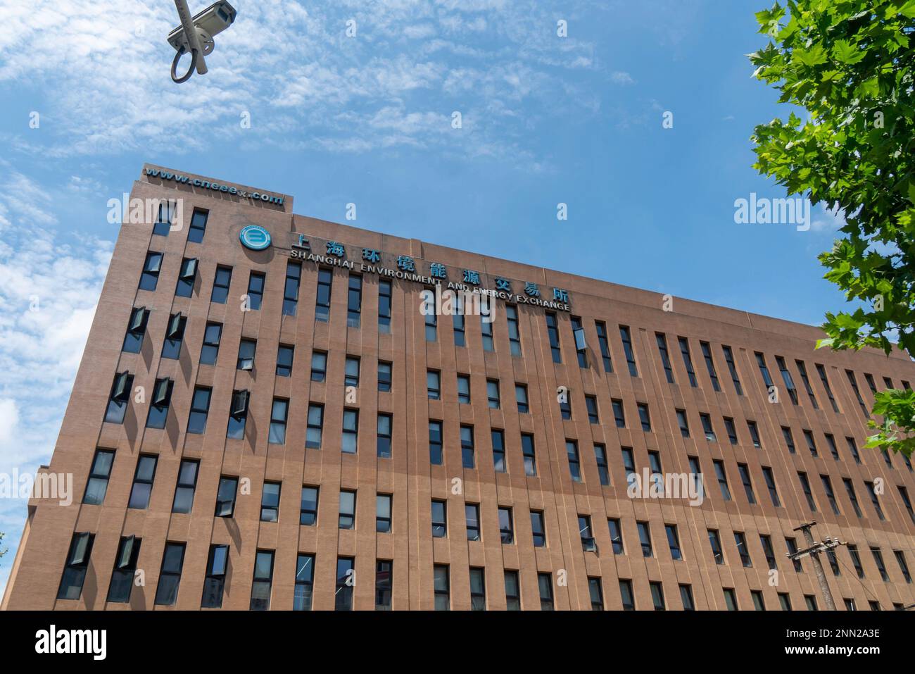 The exterior view of Shanghai Environment and Energy Exchange in ...
