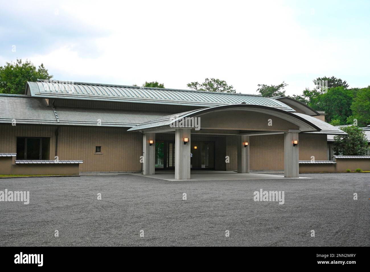 A photo shows a renovated residence of Japanese Emperor Naruhito ...