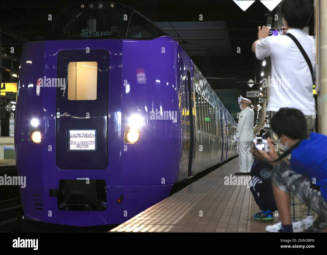 Railway buff and train spotters take photos of the Furano Lavender ...