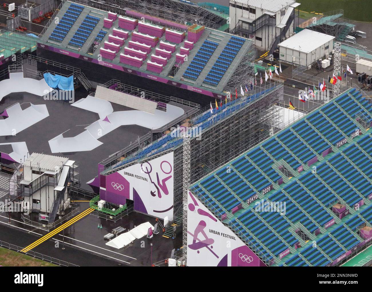 An aerial photo shows Ariake Urban Sports Park, a venue for Cycling BMX ...