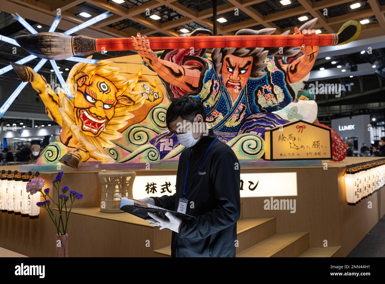 TAMRON exhibition area at the CP+2023 in Pacifico Yokohama on February ...