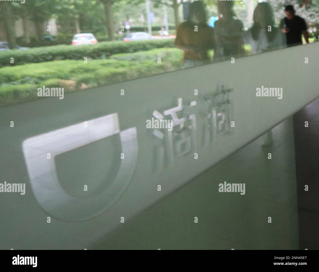 A photo shows the logo of Didi Chuxing Technology Co. in Beijing, China ...