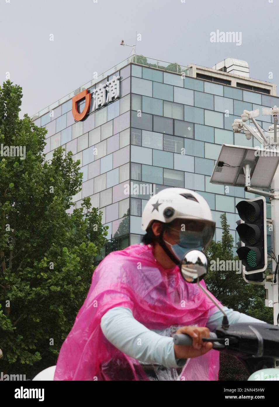 A photo shows the logo of Didi Chuxing Technology Co. in Beijing, China ...