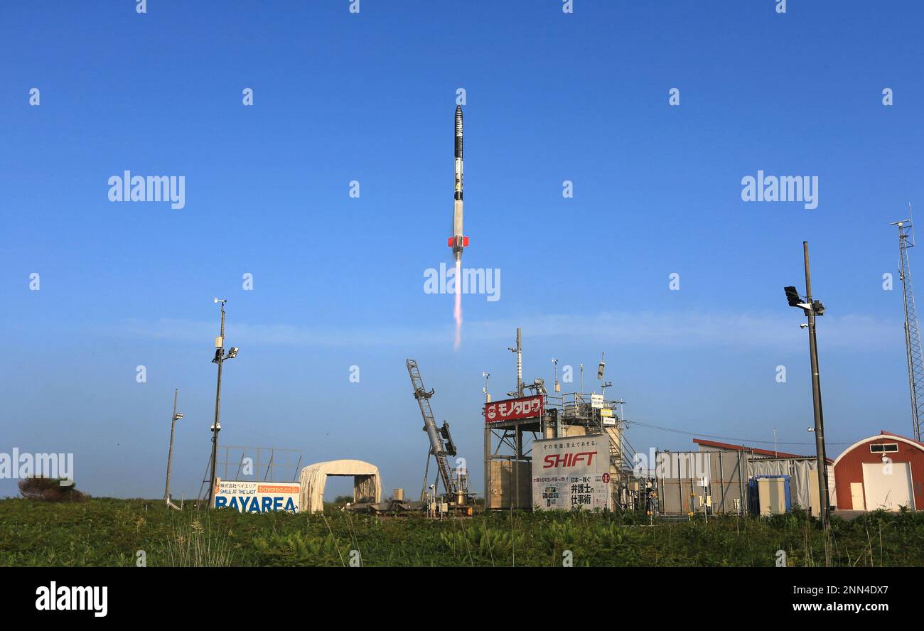 Interstellar Technologies, Inc., Japanese private space company ...