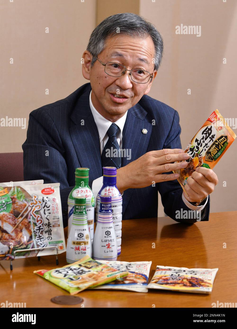 Kikkoman Corporation President and COO Shozaburo Nakano poses for photo ...
