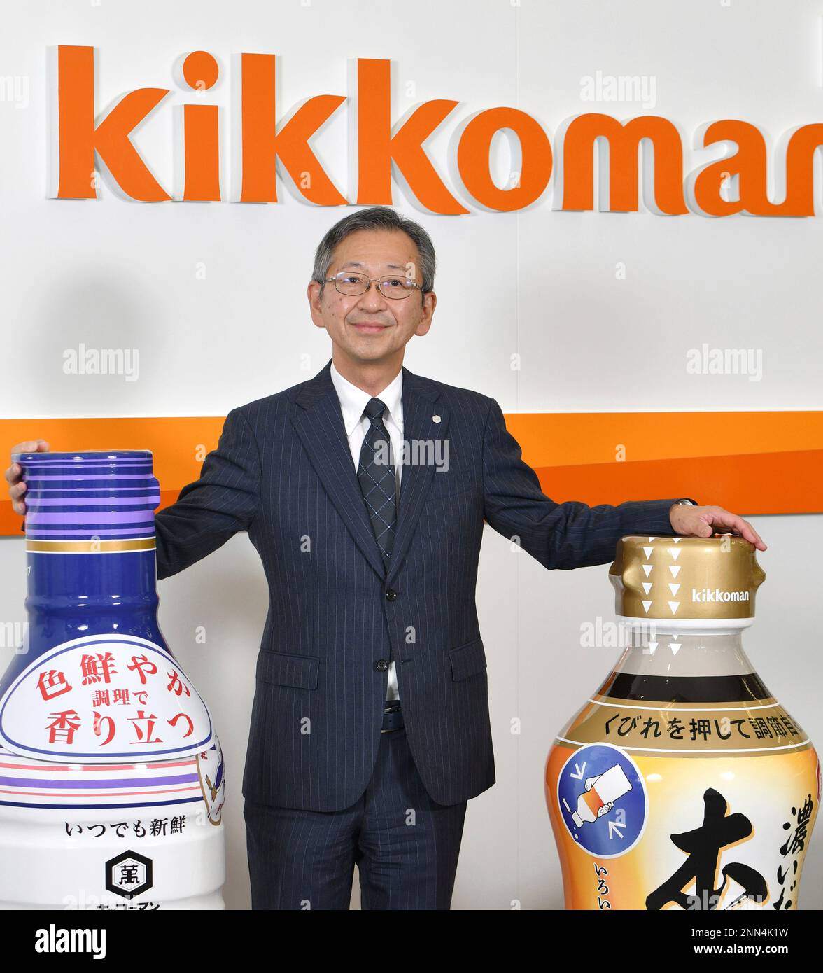 Kikkoman Corporation President and COO Shozaburo Nakano poses for photo ...