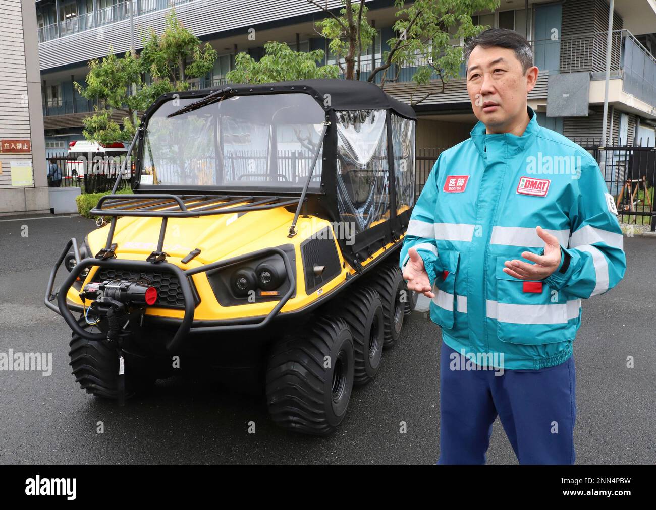 An amphibious vehicle for an emergency medical care unit is displayed ...