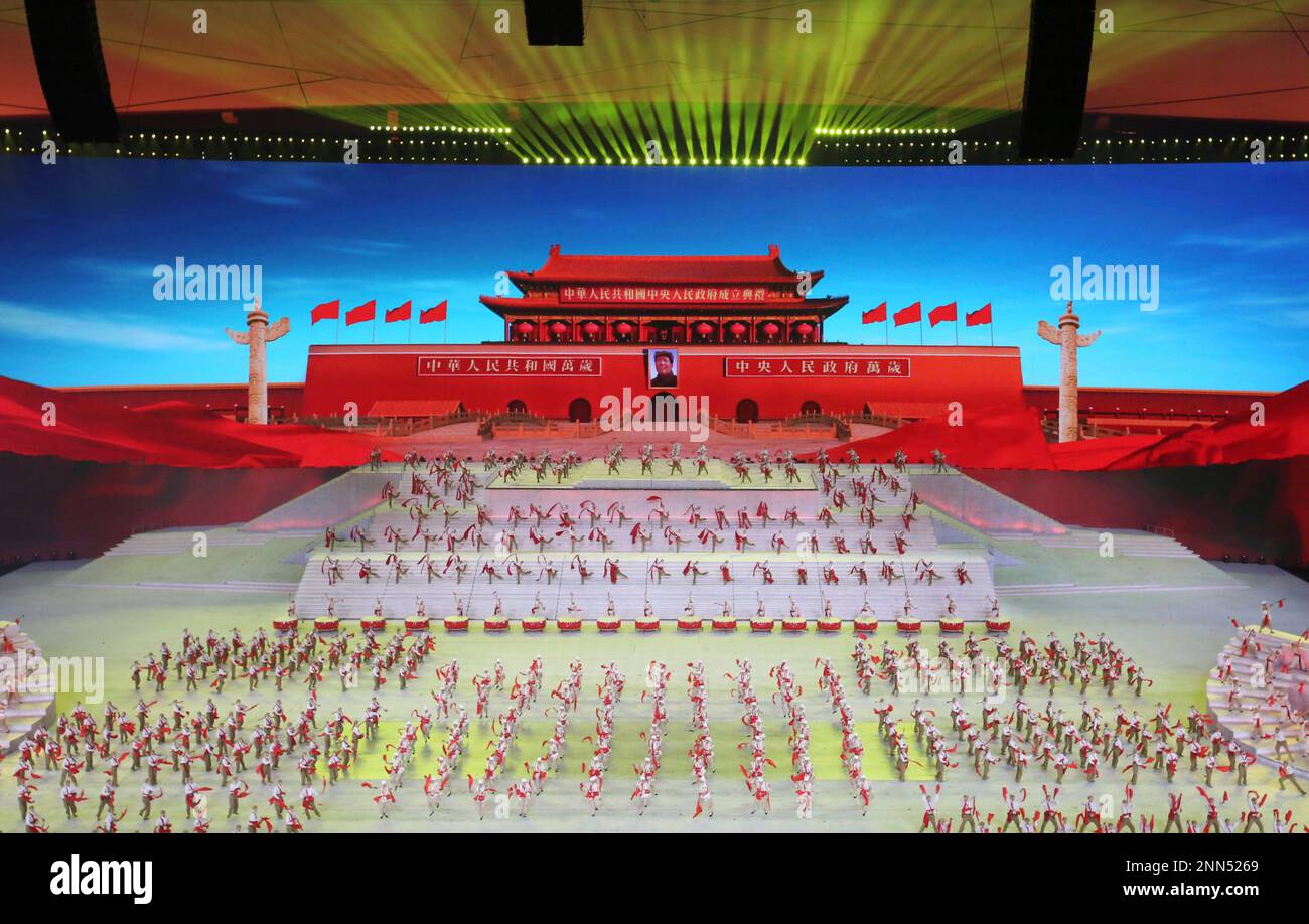 People perform on the stage during the Great Conquest to celebrate the ...