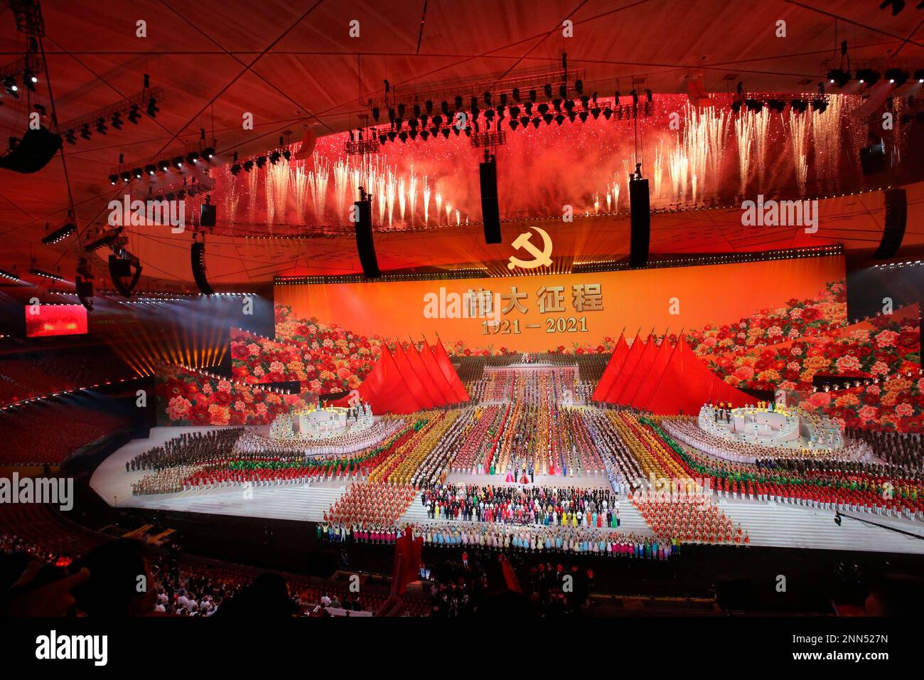 People perform on the stage during the Great Conquest to celebrate the ...