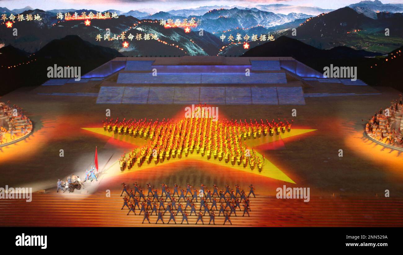 People perform on the stage during the Great Conquest to celebrate the ...