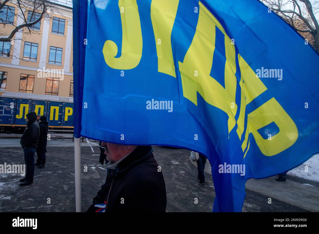 Moscow, Russia. 23rd of February, 2023. Participants in a rally marking ...