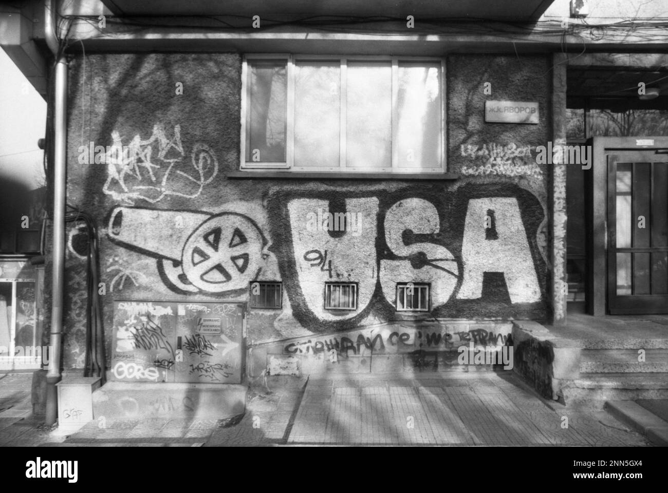 Graffiti sofia hi-res stock photography and images - Alamy