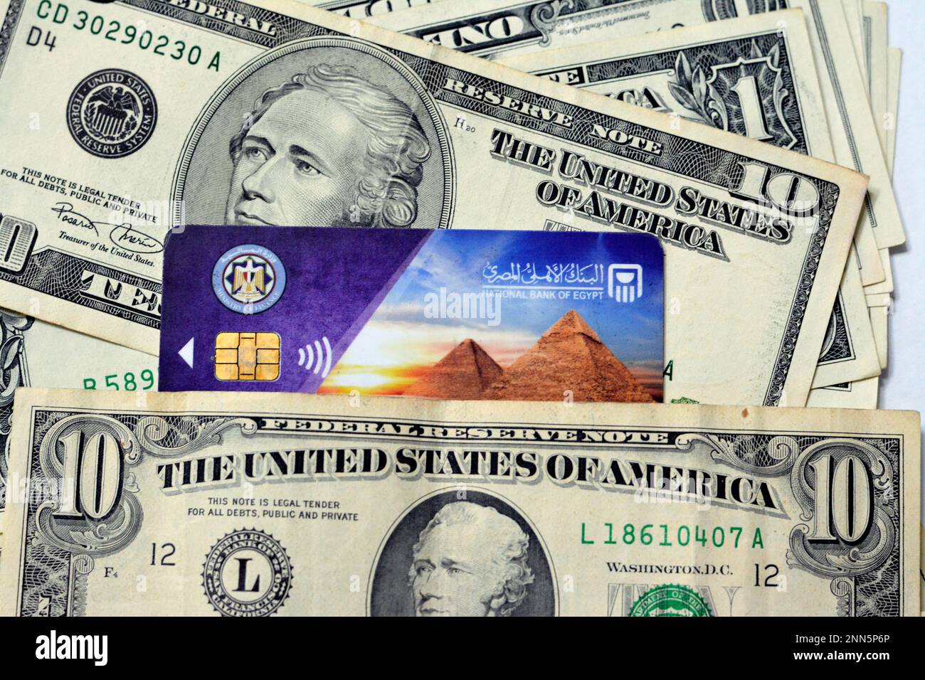 Meeza hi-res stock photography and images - Alamy