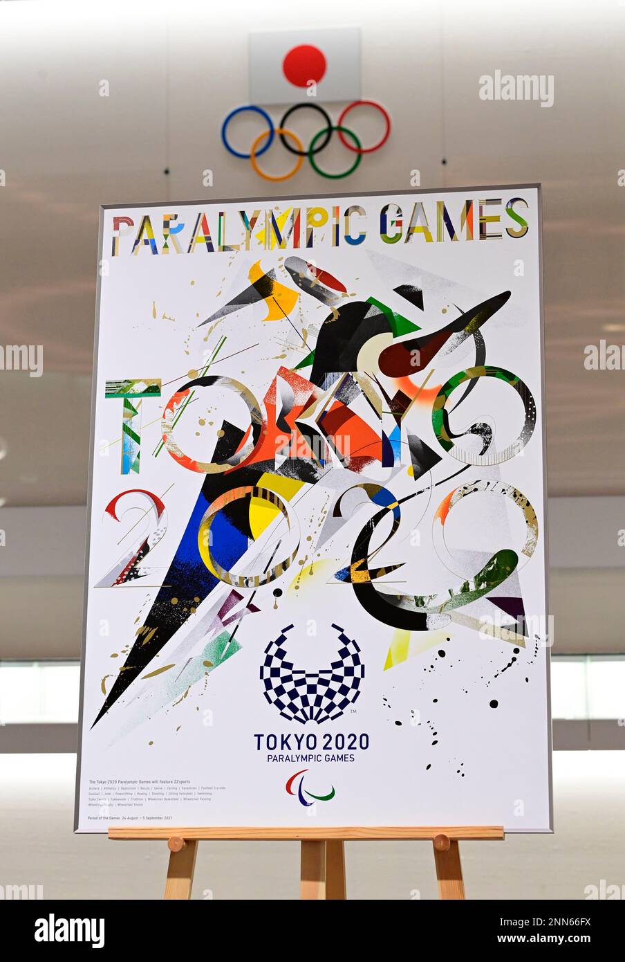 Tokolo Asao (L), a designer of Olympic and Paralympic emblems and ...
