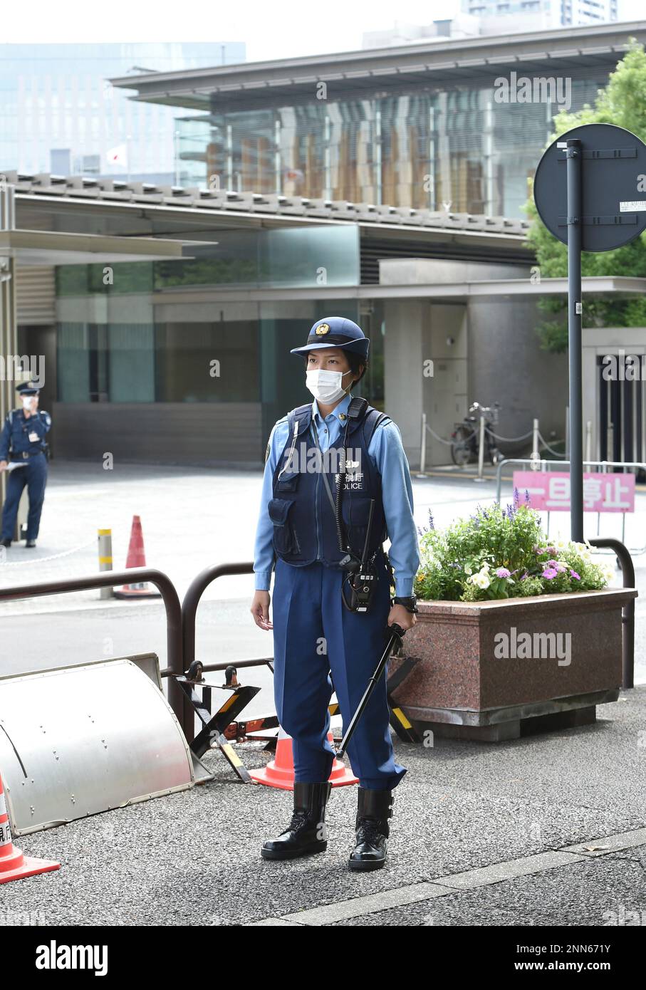An officer of Tokyo Metropolitan Police Department's Office Riot Police ...