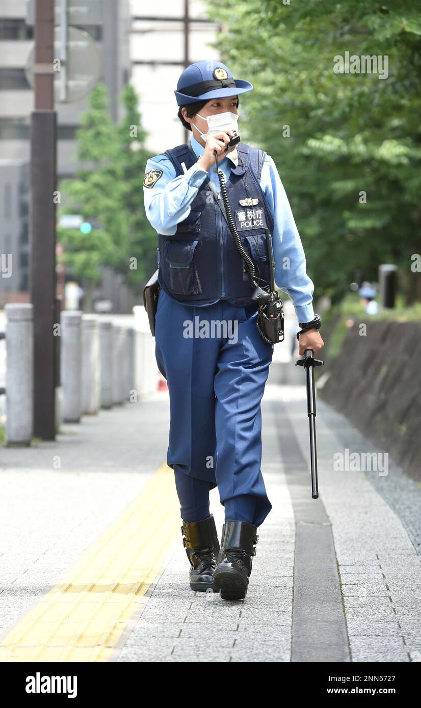 An officer of Tokyo Metropolitan Police Department's Office Riot Police ...