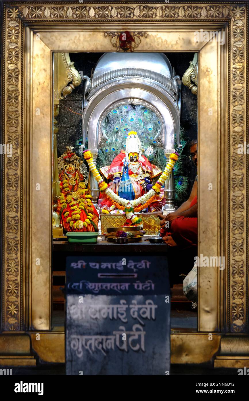 Shri Ram Temple, Phaltan, Satara, India Stock Photo - Alamy