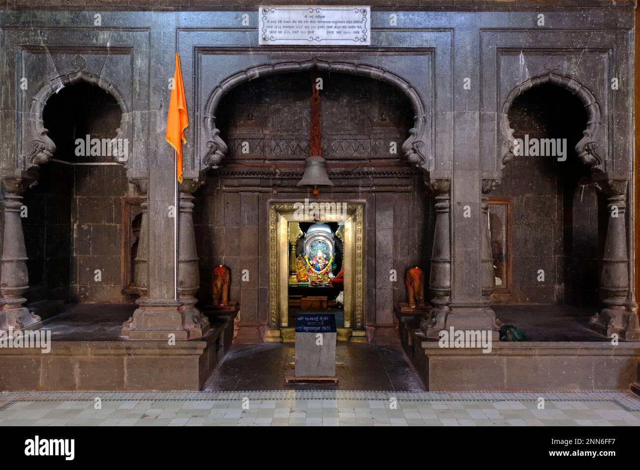 31 January 2023, Yamai Temple complex of the palace in Aundh Gaon ...