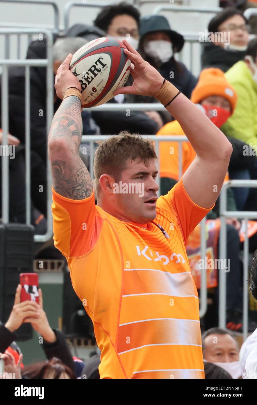 Tokyo, Japan. 25th Feb, 2023. Kubota Spears Funabashi Tokyo-bay hooker ...