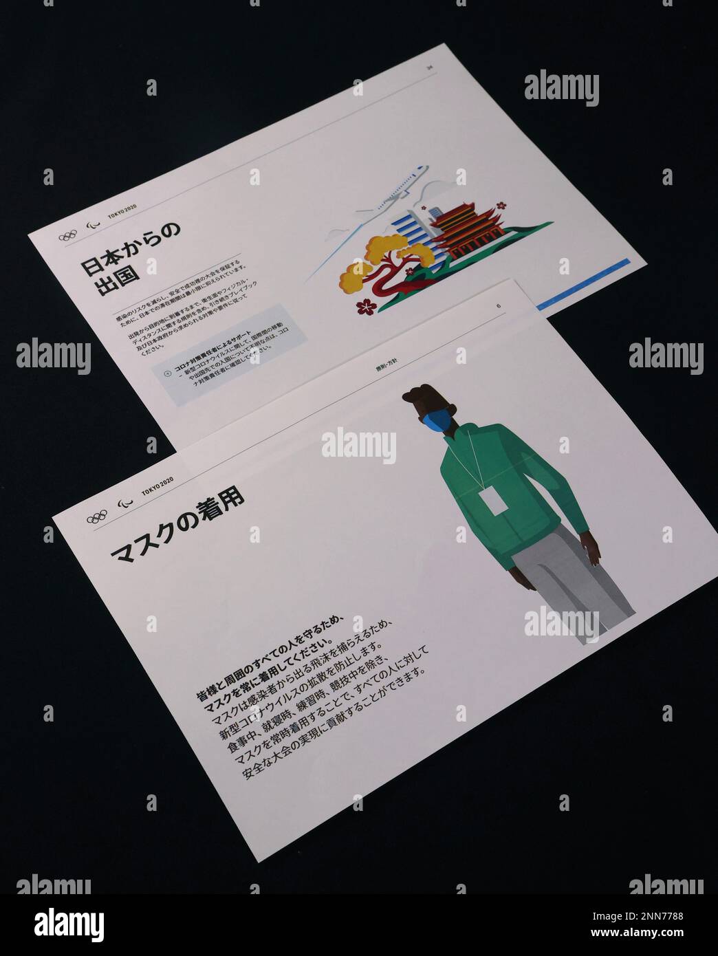 A photo shows Tokyo Olympics "The playbook athletes and officials ...