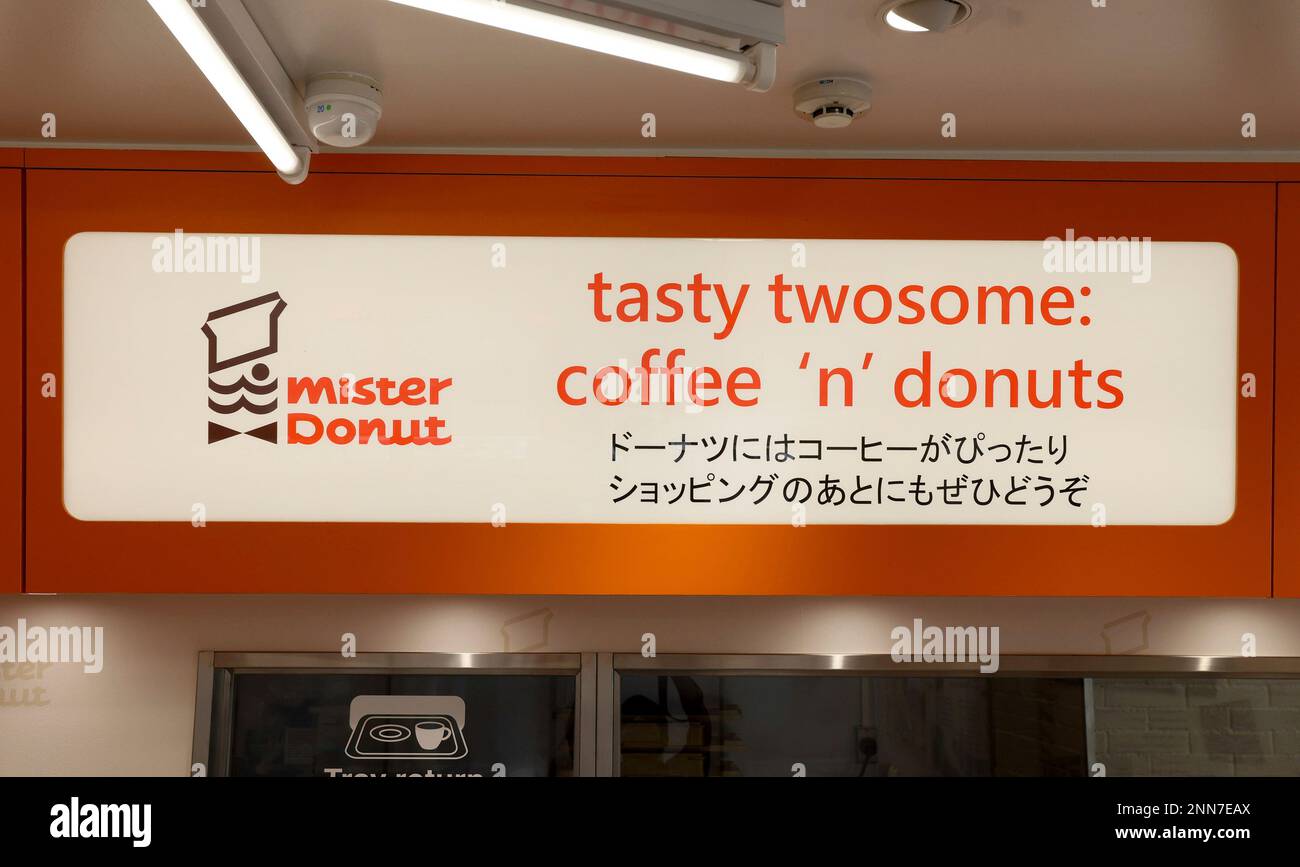A picture taken on June 14, 2021 shows the first shop of Mister Donut ...