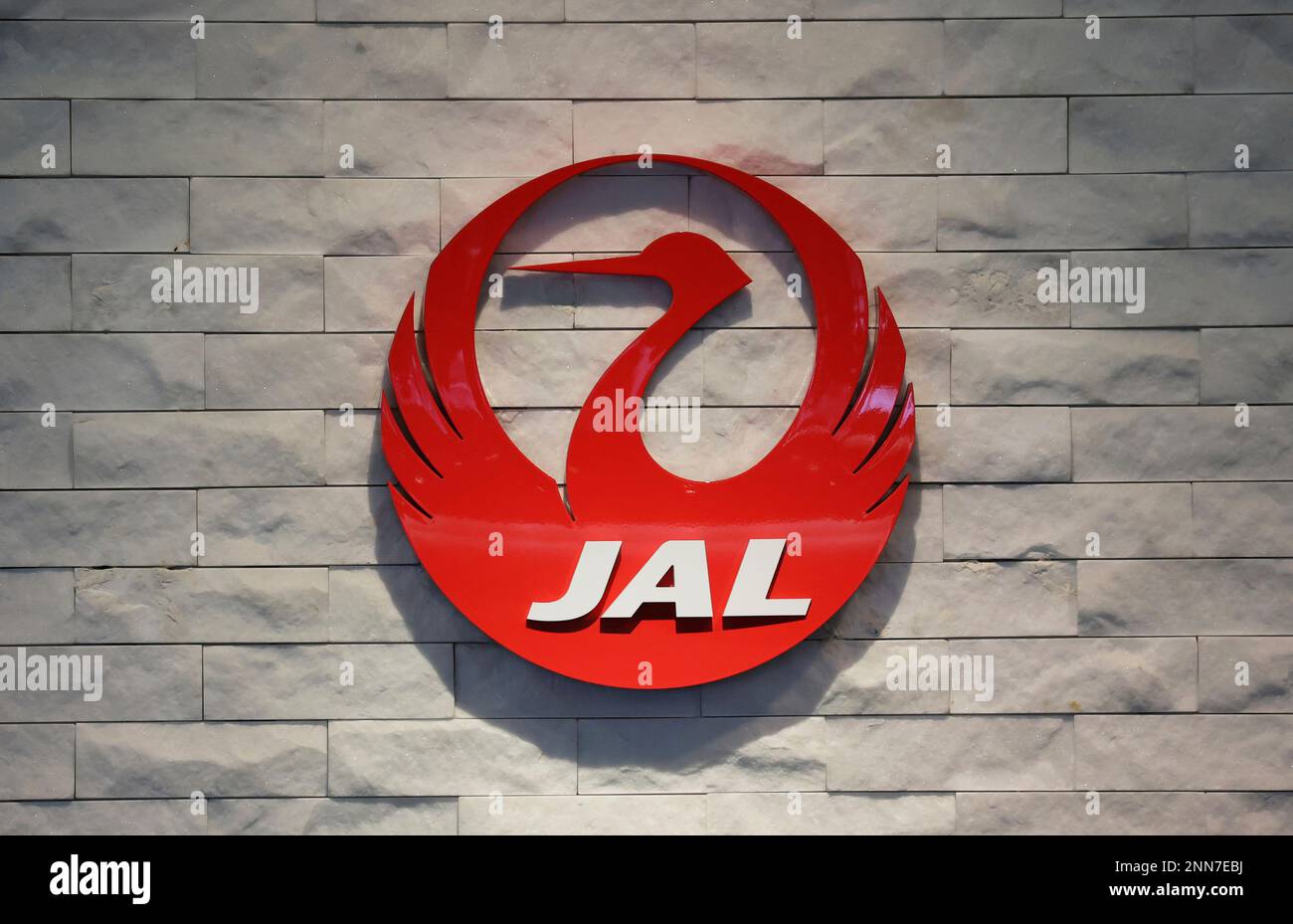A logo of Japan Airlines Co.is pictured at Haneda International Airport ...