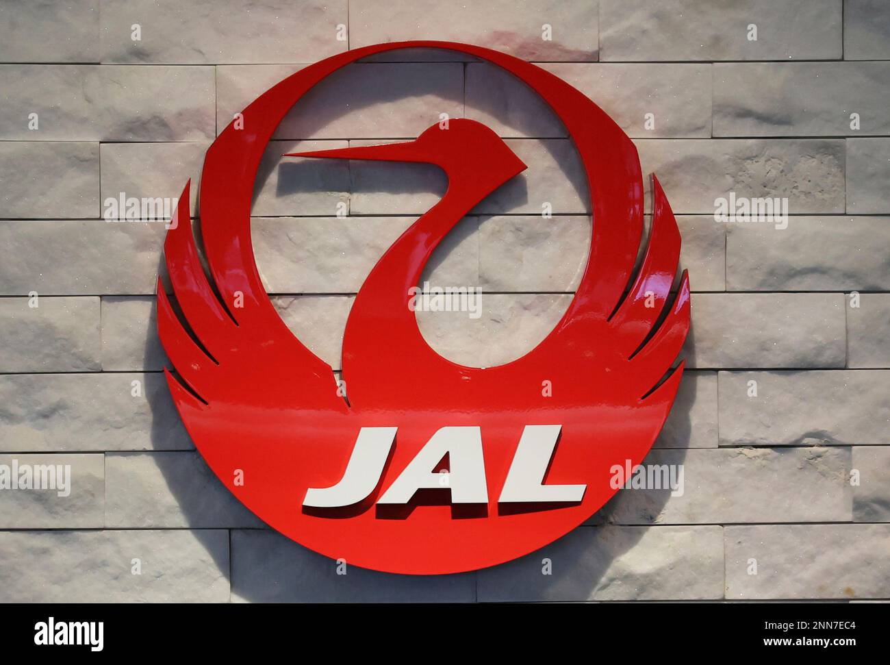 A logo of Japan Airlines Co.is pictured at Haneda International Airport ...