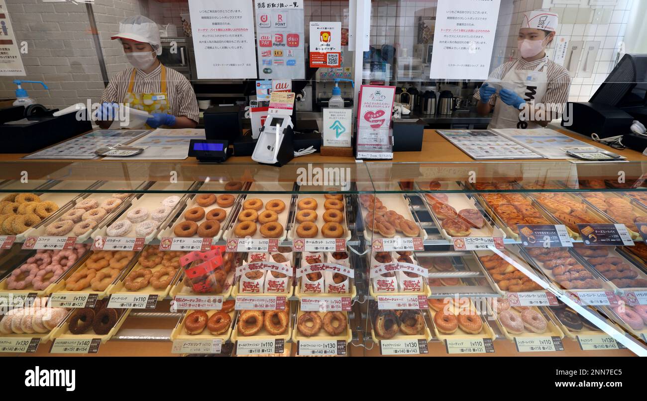 A picture taken on June 14, 2021 shows the first shop of Mister Donut ...