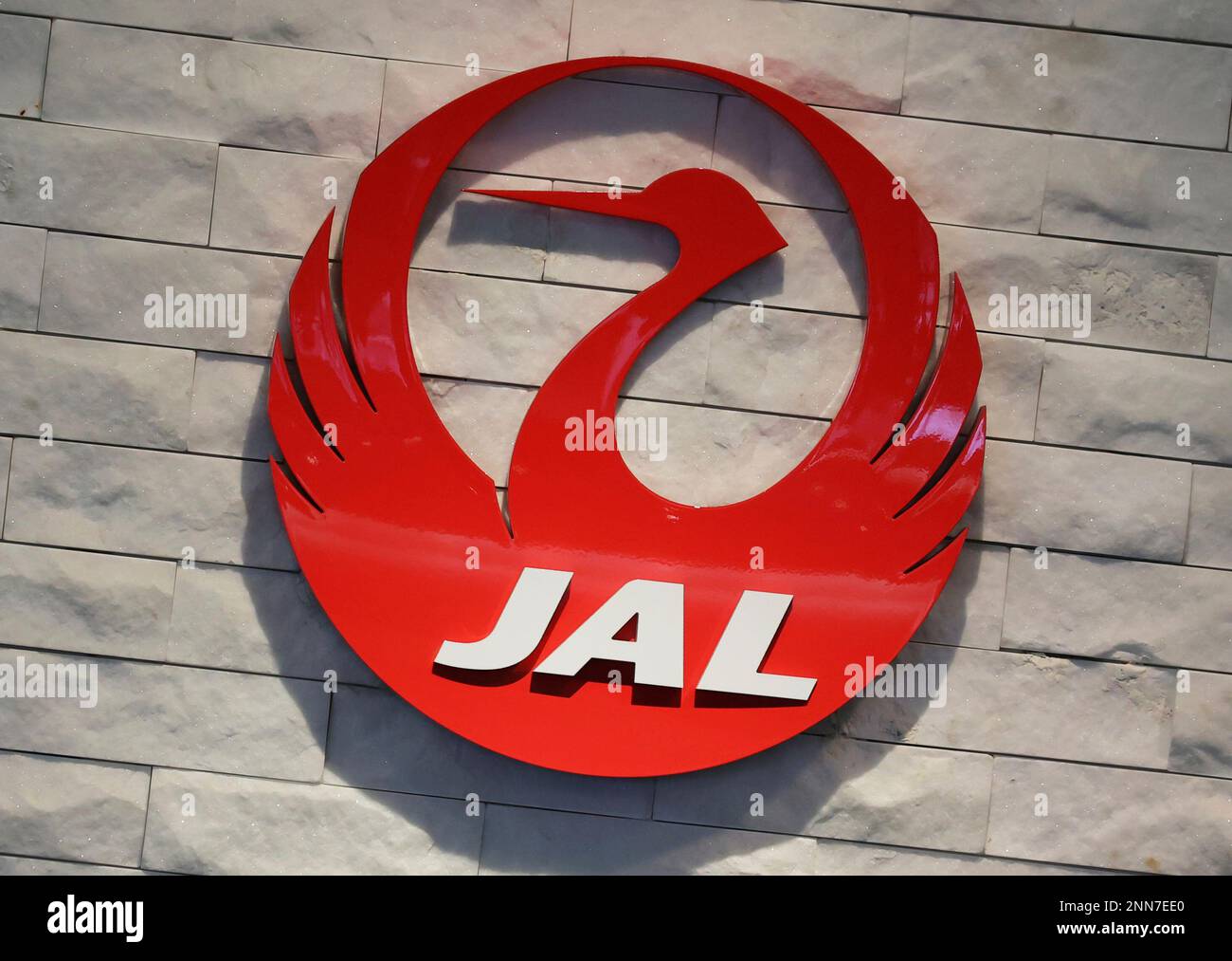 A logo of Japan Airlines Co.is pictured at Haneda International Airport ...
