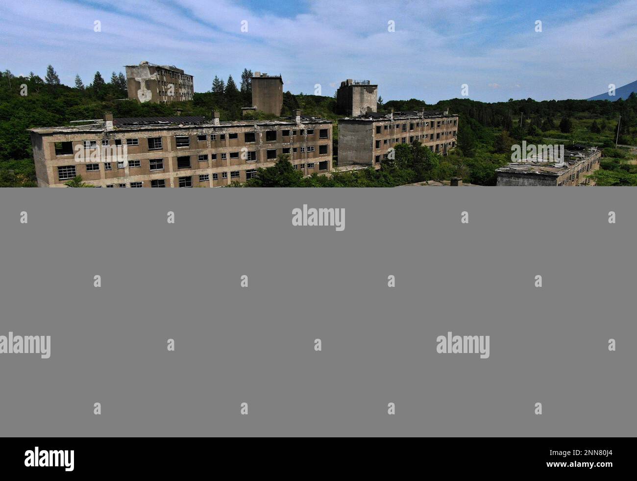 A picture shows Midorigaoka Apartment buildings of Matsuo Mine in ...