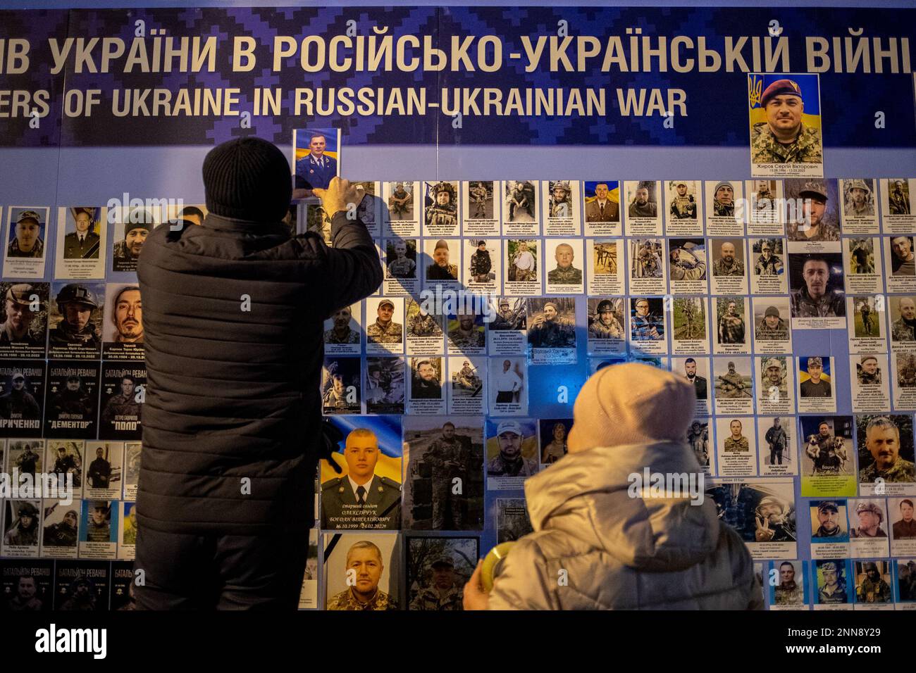 Memory wall of fallen defenders of Ukraine in Russia-Ukrainian war in ...