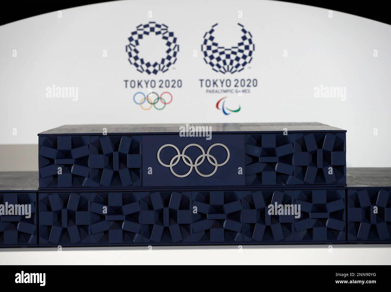 The Victory podium that will be used during the victory ceremonies at ...