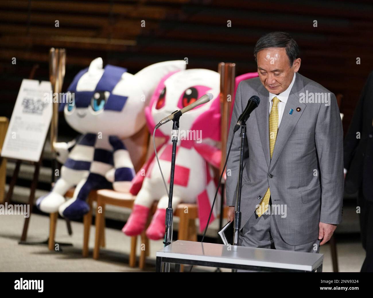 Japan's Prime Minister Yoshihide Suga speaks about Tokyo Olympics and ...