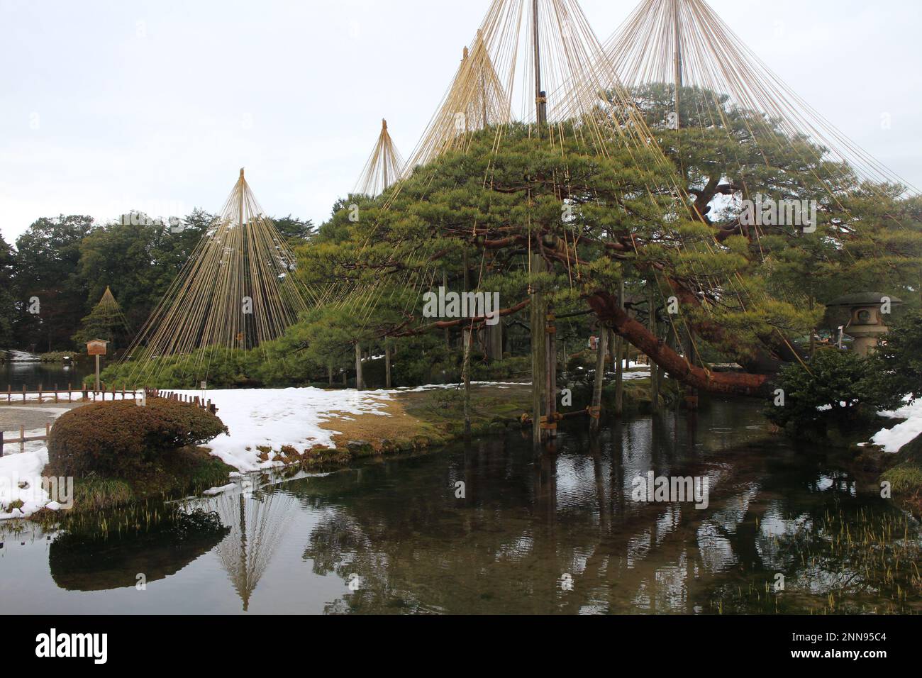 Yukitsuri hi-res stock photography and images - Alamy