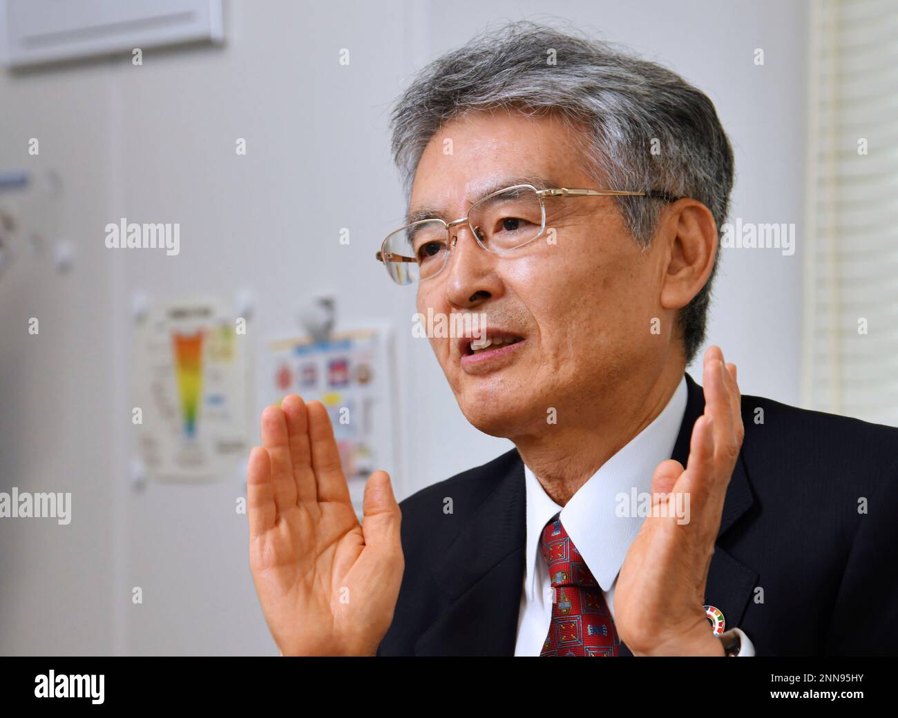 National Institutes for Quantum and Radiological Science and Technology ...